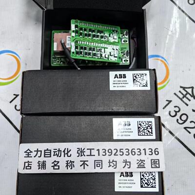 议价ABB高压控制板3BHE028761R2004 原装现货议价GD C806 A2004