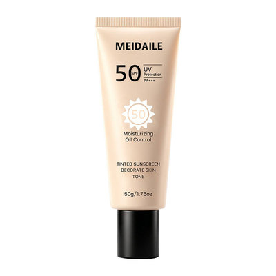 男女防晒霜保湿SunblockCream