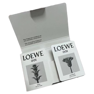 福利清货库存运损无盒口红