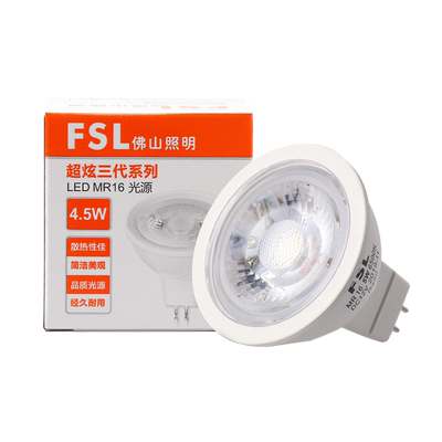 佛山照明MR16灯杯MR11射灯