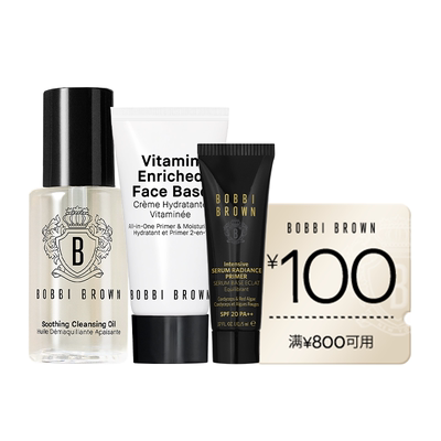 芭比波朗爆品尝鲜回购券