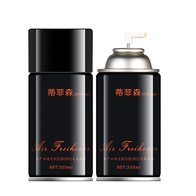 蒂菲森清新空气剂喷香机自动香水加香卫生间香氛清香喷雾卧室家用