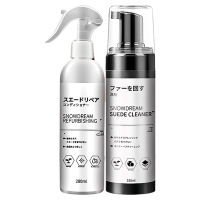 翻毛皮麂皮清洁护理皮毛一体通用