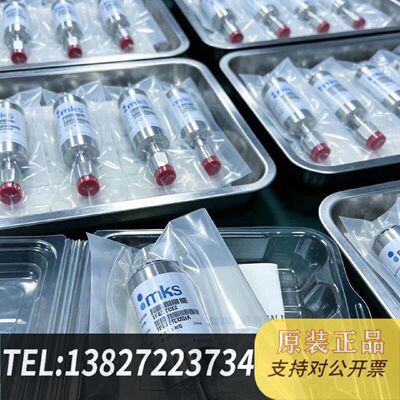 原装正品MKS真空压力计，型号750C11TGA2GA，正品！输现货议价
