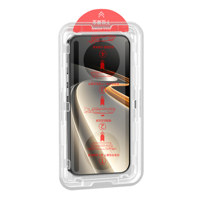 西泊来适用一加ace6至尊版钢化膜1+turbo6v手机膜新款oneplus15T护眼1+13T全屏ace5pro3v2v竞速1+8保护贴9RT