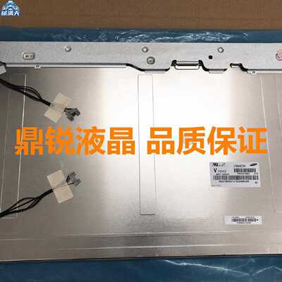 议价LM240WU8 SLD1 SLA2 SLA3/LTM240CT04/LTM240CT06/WU6 SDA1适