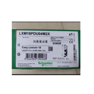 议价施耐德驱动器LXM18系列LXM18PCU04M2X/CU07/CU10/CU15/CU20M3