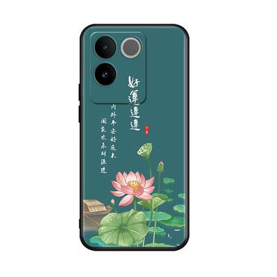 网红luckrider适用于vivos17e手机壳唯美全包软边v2285a新款极简风气质女神送膜支架挂绳防摔viovs17e硅胶保