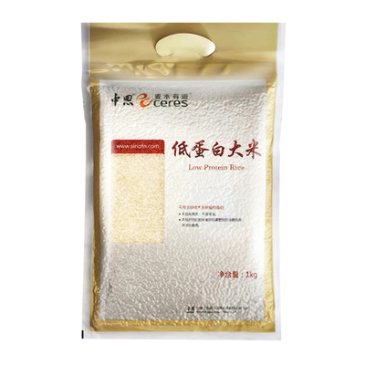 低蛋白大米麦禾有道真米PKU肾CKD