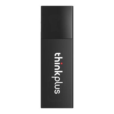 联想usb3.2大容量教师办公优盘