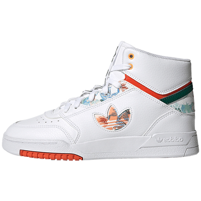 Adidas/阿迪达斯经典板鞋