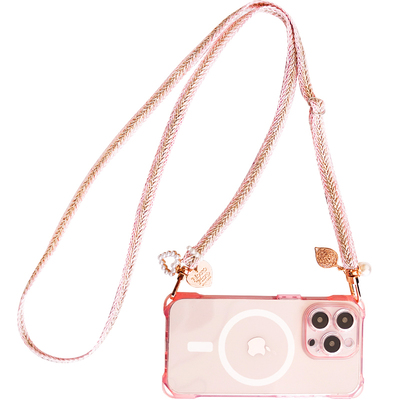 粉金色编织斜跨套餐适用于苹果