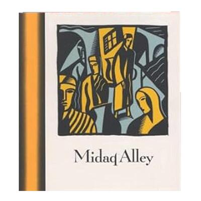 预售 英文原版  梅达格胡同 诺贝尔文学奖得主 Midaq Alley