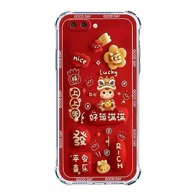 如伊适用OPPOR11手机壳全包防摔
