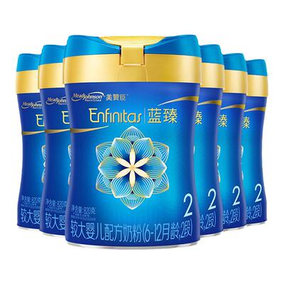 美赞臣蓝臻2段婴幼儿奶粉820g6罐