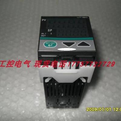 议价UT150VNRS