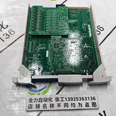 议价Honeywell霍尼韦尔MC-PAOY22 卡件80363969-176  51307683-17