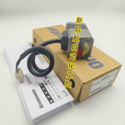 议价东方电机BLEM512-GFS  BLEM46/M2-GFS  AXHM450K-GFH ARM46AC