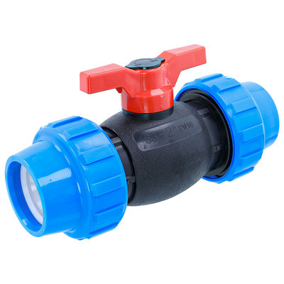 纯新料快接球阀开关轻松开启