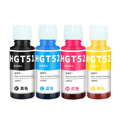 适用惠普582打印机墨水智能注墨
