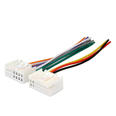 起亚现代原车主机尾线插头