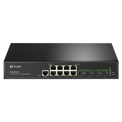 希力威视12口2.5G万兆交换机8口2.5G电4万兆光三层网管10G交换器VLAN划分LACP动态汇聚生成树网络分流器