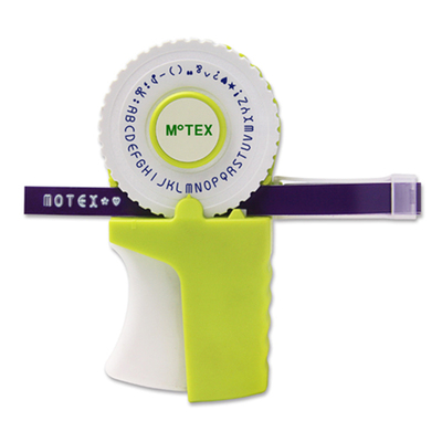 韩国motex复古手持家用标签机E-303diy不干胶价格数字凹凸打字机