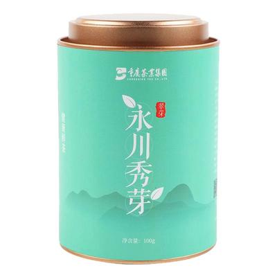 永川秀芽重庆特产明前茶2025新茶