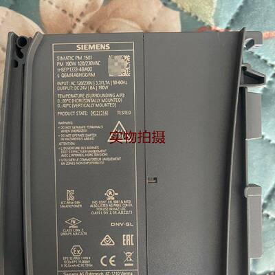 询价-SIMATIC PM 1507 6EP13334BA