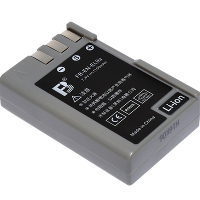 沣标EN-EL9a电池适用尼康D40 D40x D3000 D60 EL9单反相机电池充电器套装