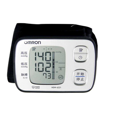 Omron/欧姆龙腕式电子血压计便携