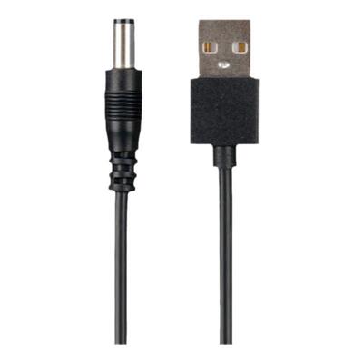 XTAR爱克斯达 VC4 等充电器配件USB-DC数据线 通用5.5mm接口