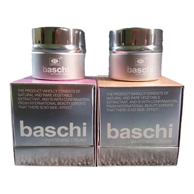 台湾柏芝baschi日晚霜正品套装