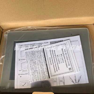 议价PFXGP4502WADW 普洛菲斯 触摸屏 全新原装正品现货议价