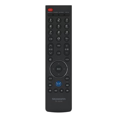 原装创维遥控器Skyworth/创维