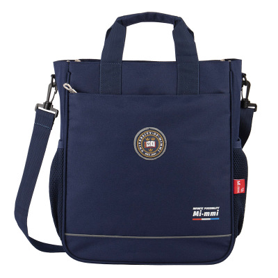 学生斜挎包补课包男孩女童手提袋