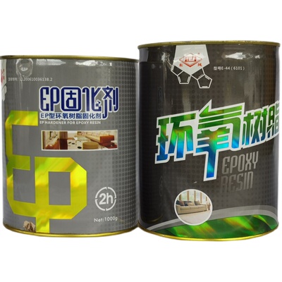 正品东风环氧树脂接缝胶