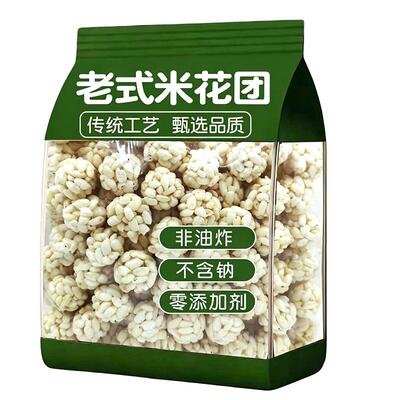 颖河公社传统老式大米花团