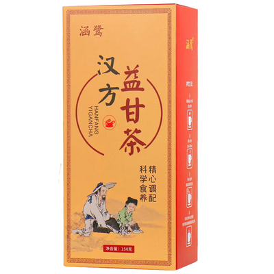 汉方舒肝熬夜金银花草本益甘茶