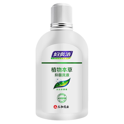 妇炎洁 植物本草抑菌洗液380ml 私处清洁护理