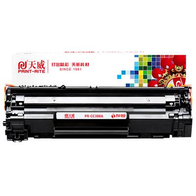 惠普易加粉硒鼓打印机墨盒