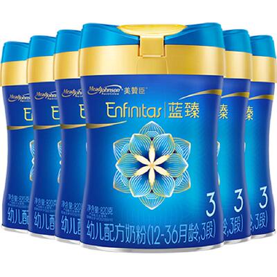 蓝臻3段婴幼儿配方奶粉