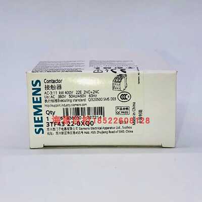 议价原装正品西门子接触器3TF43220XQ0 380v 32a 代理商