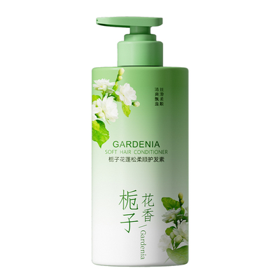 央ma推荐&热销100w+I护发素第1名