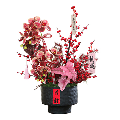 高级感新年红果仿真花