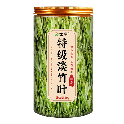 山姆热销&药监局认证|清热又下火