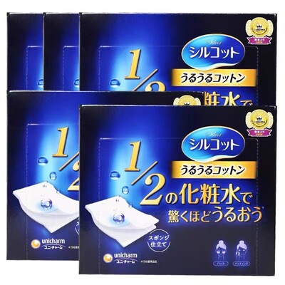 尤妮佳化妆棉10盒组合装