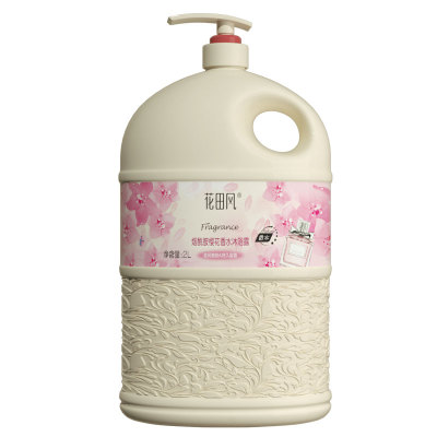 法国COCO香水洗发水控油去屑柔顺