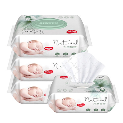 超厚倍柔湿巾纸好奇4包带盖80片