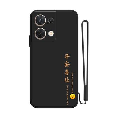 适用OPPOReno8防摔全包送钢化膜